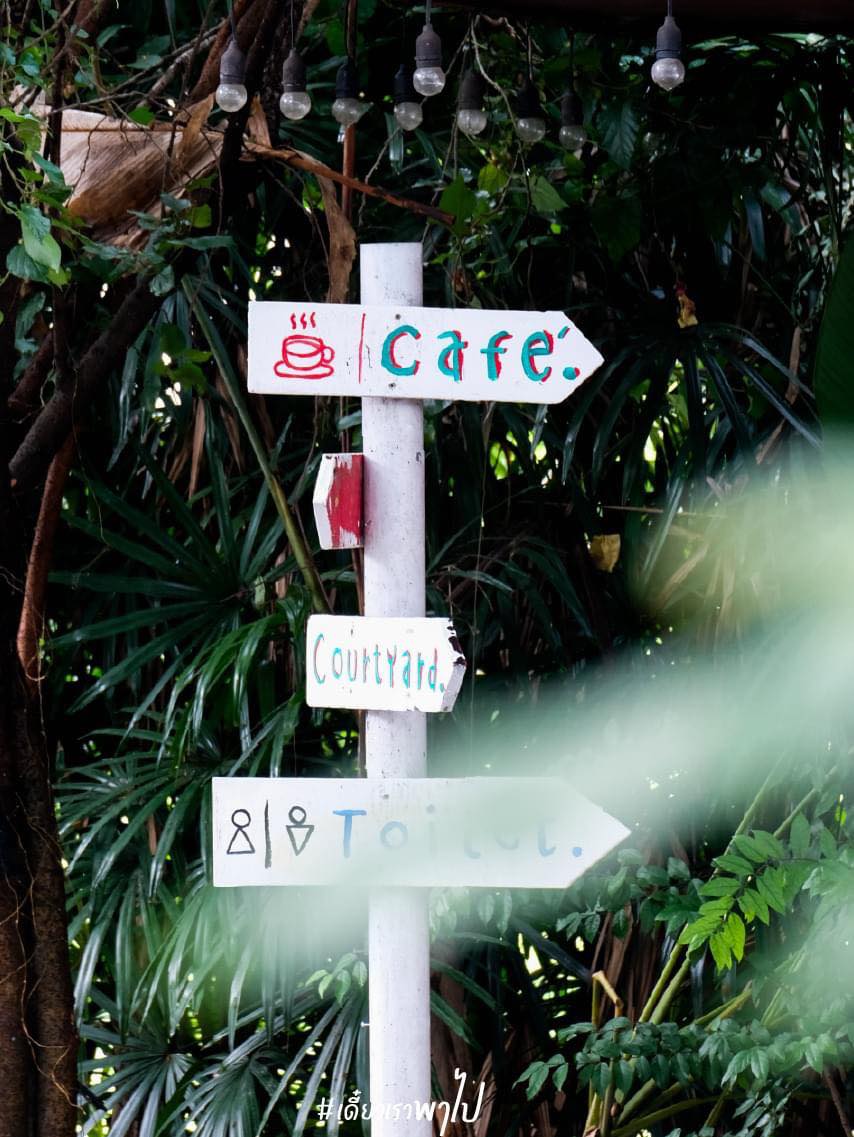 Turtle Shell โอชา R&Beer ร้านอาหารใต้สไตล์ภูเก็ต พุทธมณฑลสาย 3