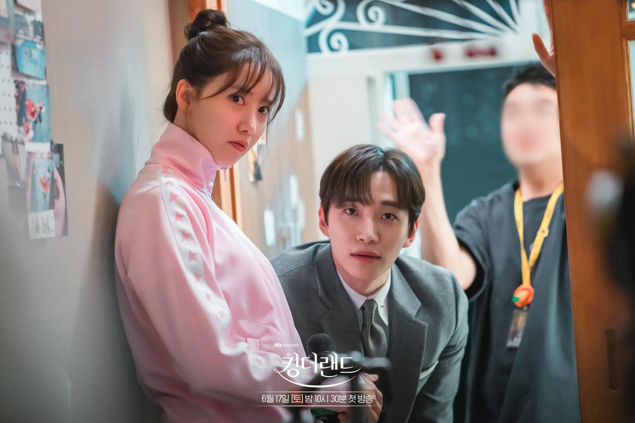 รีวิว King The Land ซีรีส์เกาหลี จุนโฮ 2pm คู่ ยุนอา Snsd
