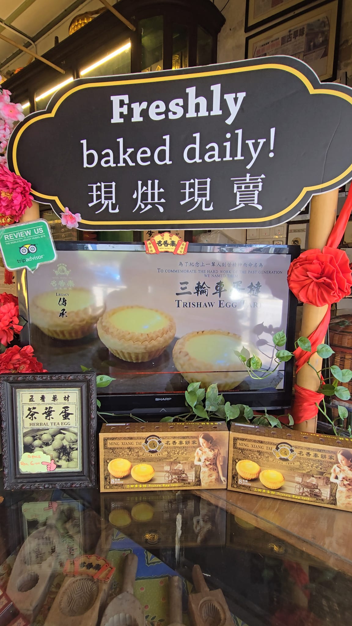 Ming Xiang Tai ร้านเบเกอรี่เก่าแก่ของปีนัง ของกินมาเลเซีย