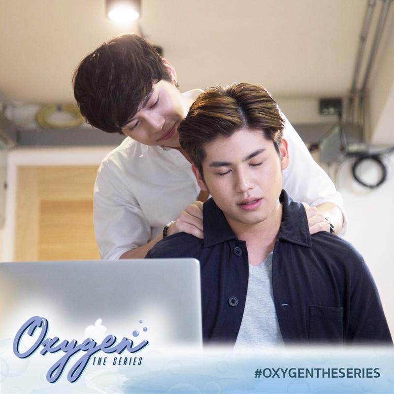 Oxygen The Series ดั่งลมหายใจ เรื่องย่อOxygen The Series
