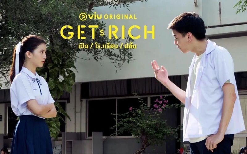 Get Rich เปิดโรงเรียนปล้น เรื่องย่อGet Rich เปิดโรงเรียนปล้น