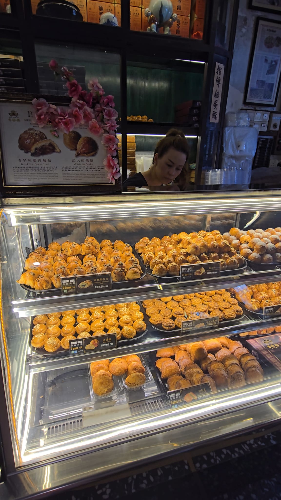 Ming Xiang Tai ร้านเบเกอรี่เก่าแก่ของปีนัง ของกินมาเลเซีย