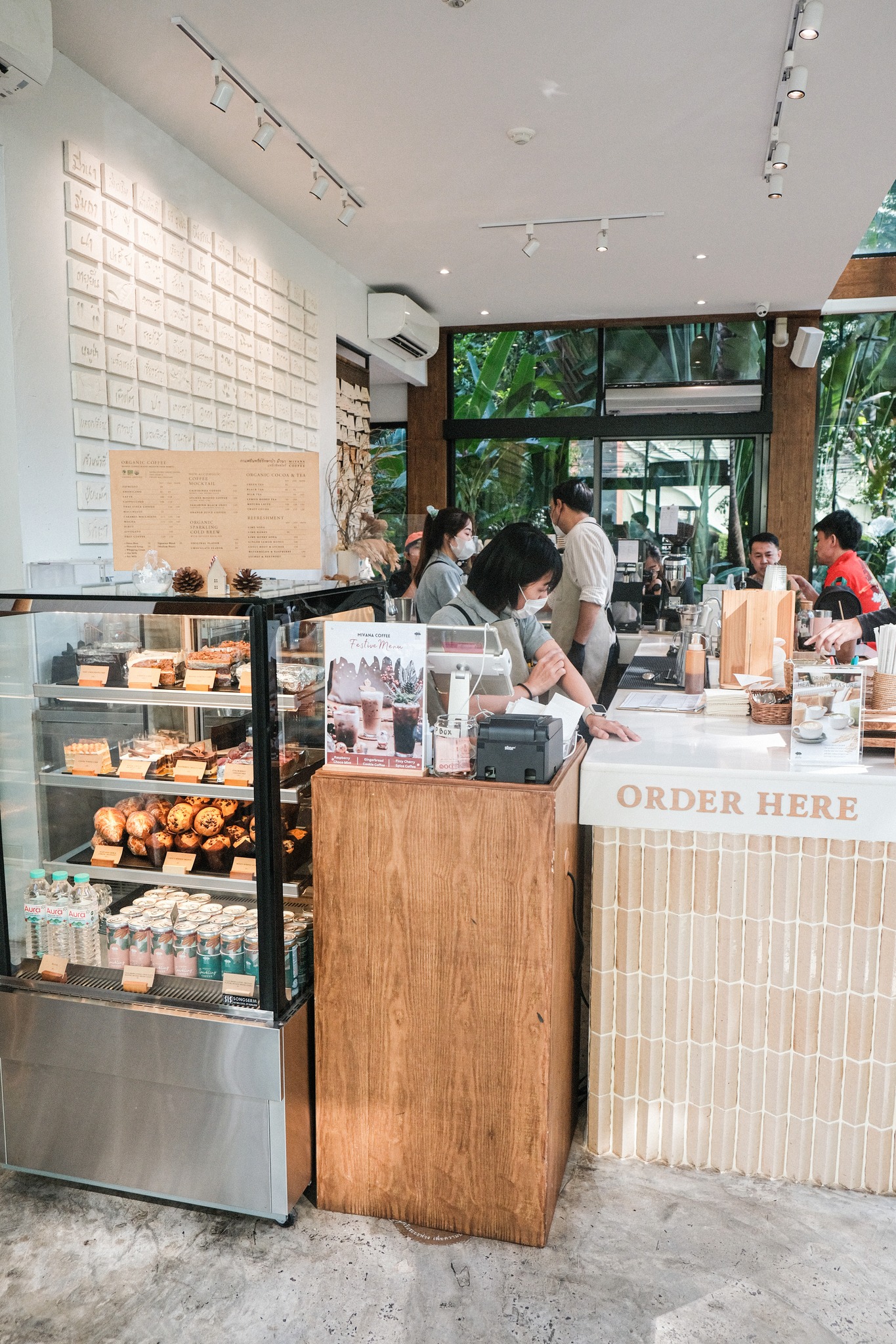 MiVana Coffee Flagship Store คาเฟ่ศรีนครินทร์ คาเฟ่ในสวน กรุงเทพ