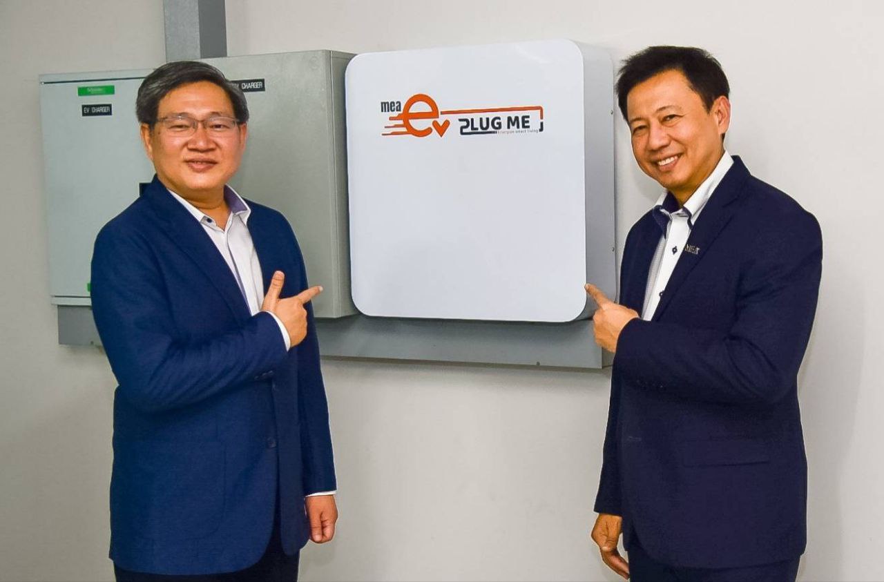 MEA รุกตลาด EV Charger กลุ่มอาคาร ด้วยนวัตกรรม PLUG ME EV