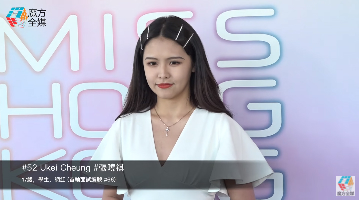 โจวซิงฉือ หลุดภาพควงสาวเอ๊าะ วัย 17 ออกทริปเรือยอขต์ ล่าสุดเจ้าตัวแจงแล้ว