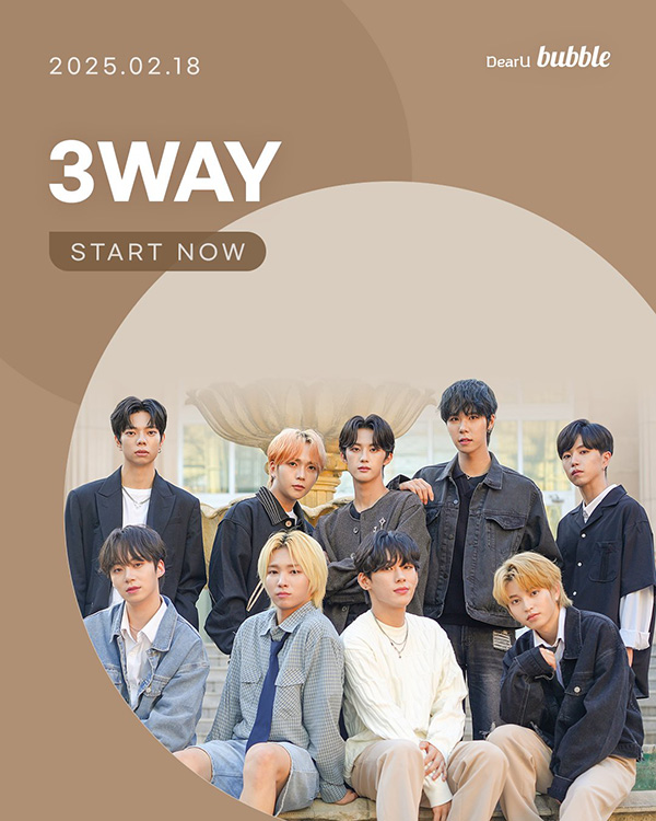 3WAY ประวัติ บอยแบนด์เกาหลี 2 สัญชาติ