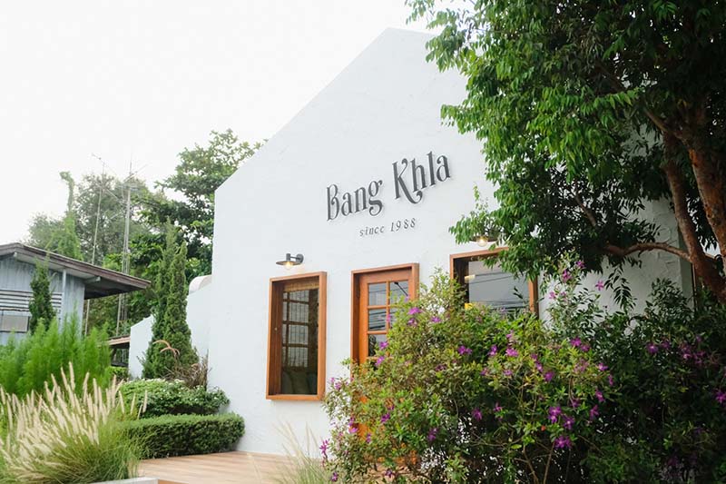 Bang Khla Cafe ฉะเชิงเทรา ร้านอาหารและคาเฟ่ บรรยากาศร่มรื่น