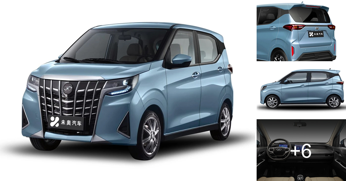 Honri Boma รถยนต์ไฟฟ้ารุ่นจิ๋ว เปิดตัว Motor Show 2024