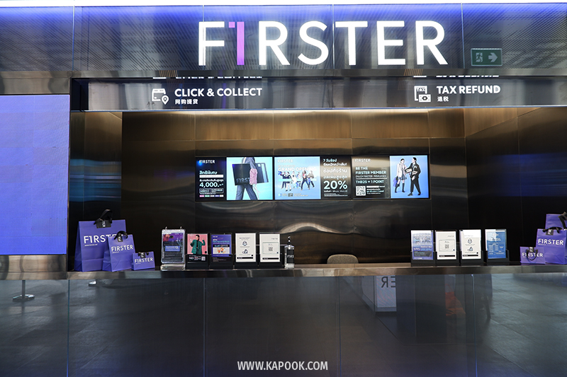FIRSTER Flagship Store คิง เพาเวอร์ มหานคร ช้อปปิ้งแบบไฮเอนด์ ที่เดียวจบครบทั้งบิวตี้และไลฟ์ ...