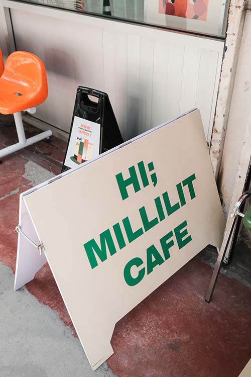 Millilit Cafe คาเฟ่เชียงใหม่ ย่านช้างม่อย สไตล์ Y2K สีสันสดใส