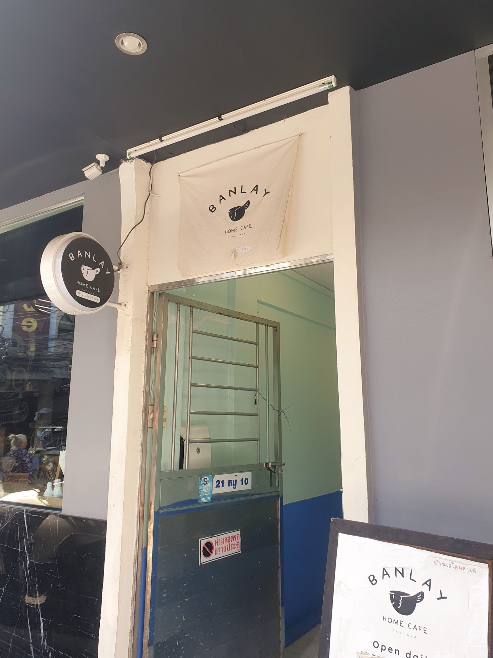 Banlay Home Cafe คาเฟ่พัทยา ติดวิวทะเลพัทยา