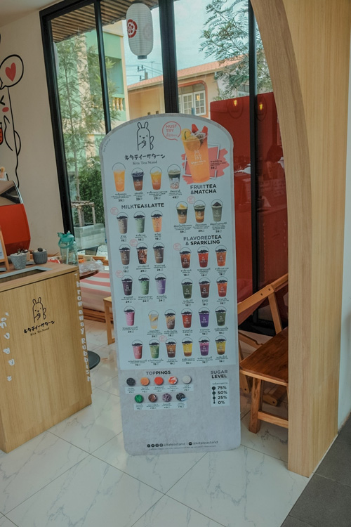 Kita Tea Stand ใกล้ตลาดเจ้าพระยา คาเฟ่สไตล์มินิมอล