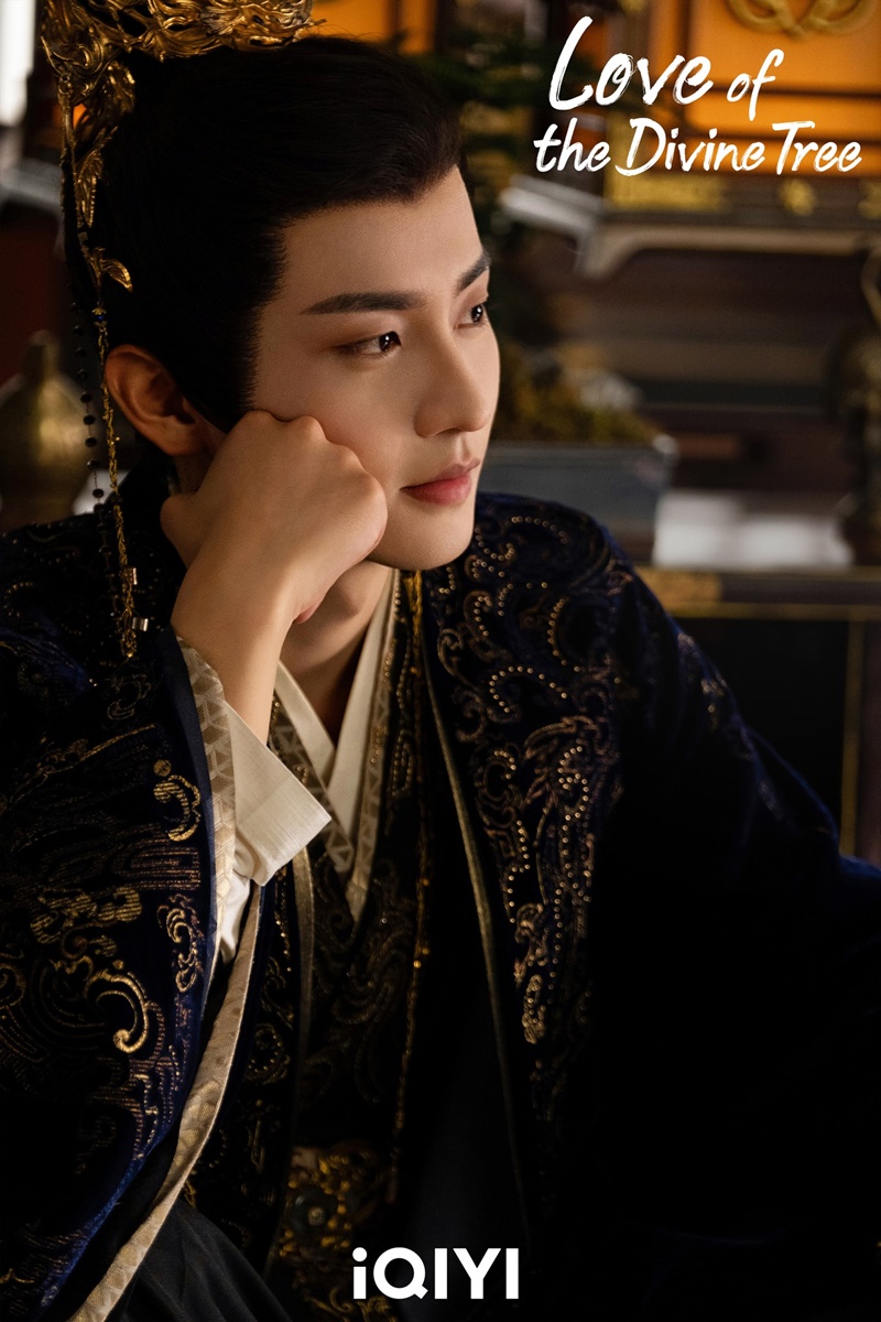 เรื่องย่อ อาจารย์มารหวนภพ Love of the Divine Tree ซีรีส์จีน