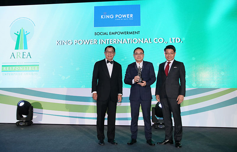 คิง เพาเวอร์ รางวัล กิจกรรมของคิง เพาเวอร์ King Power คิง เพาเวอร์ ...