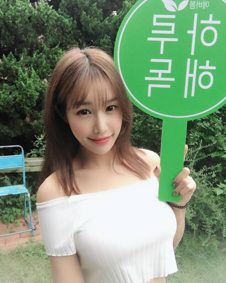 Han Nana ริงเกิร์ลสาวสุดฮอตแดนโสม ดีกรีความเซ็กซี่ Maxim