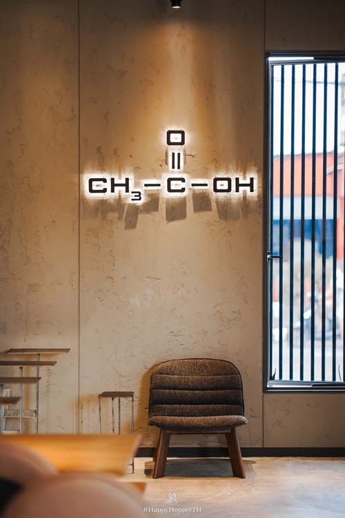 ชวนนั่งชิล DEV 5.1 Café & Space คาเฟ่เท่ ๆ ย่านนวลจันทร์ กรุงเทพฯ