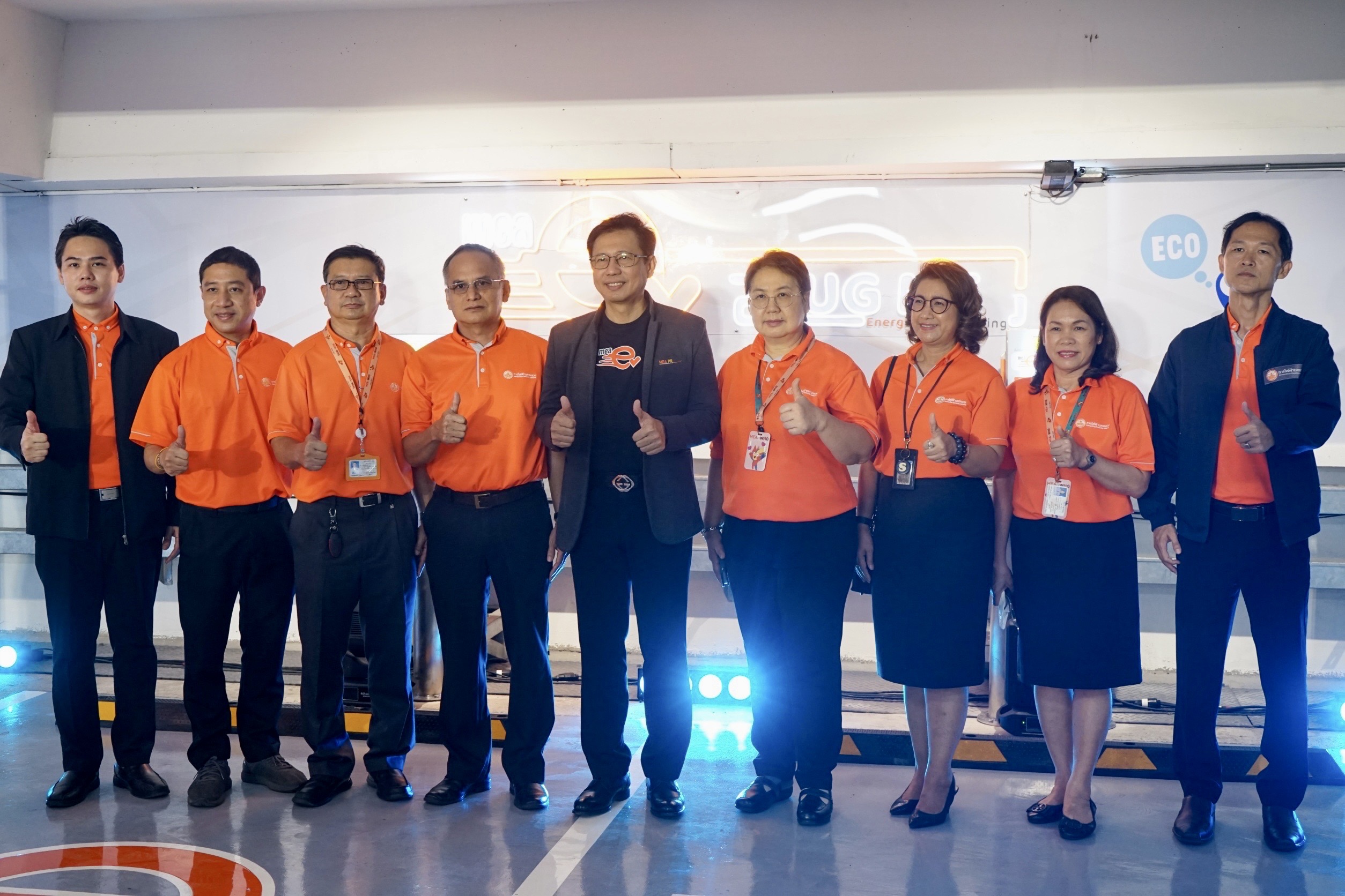 MEA เปิดตัว PLUG ME EV นวัตกรรมควบคุมหัวชาร์จ EV อัจฉริยะใจกลางเมือง