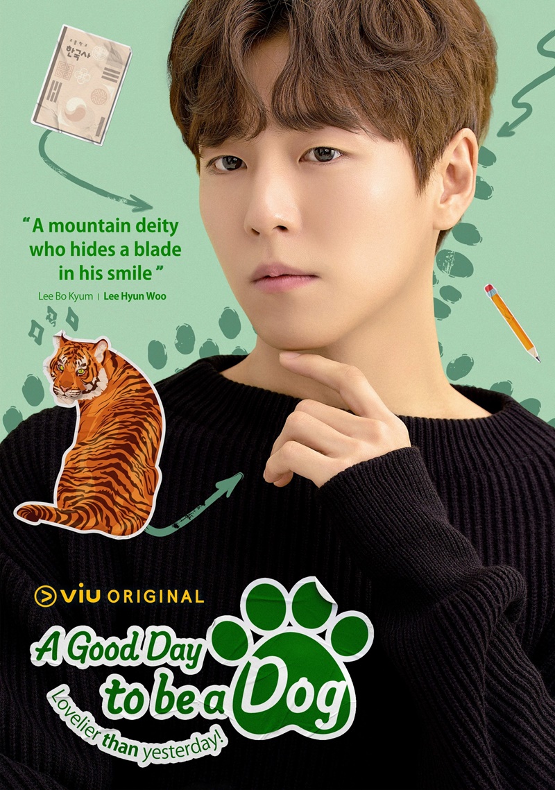 A Good Day to be a Dog เรื่องย่อ ซีรีส์เกาหลี Viu