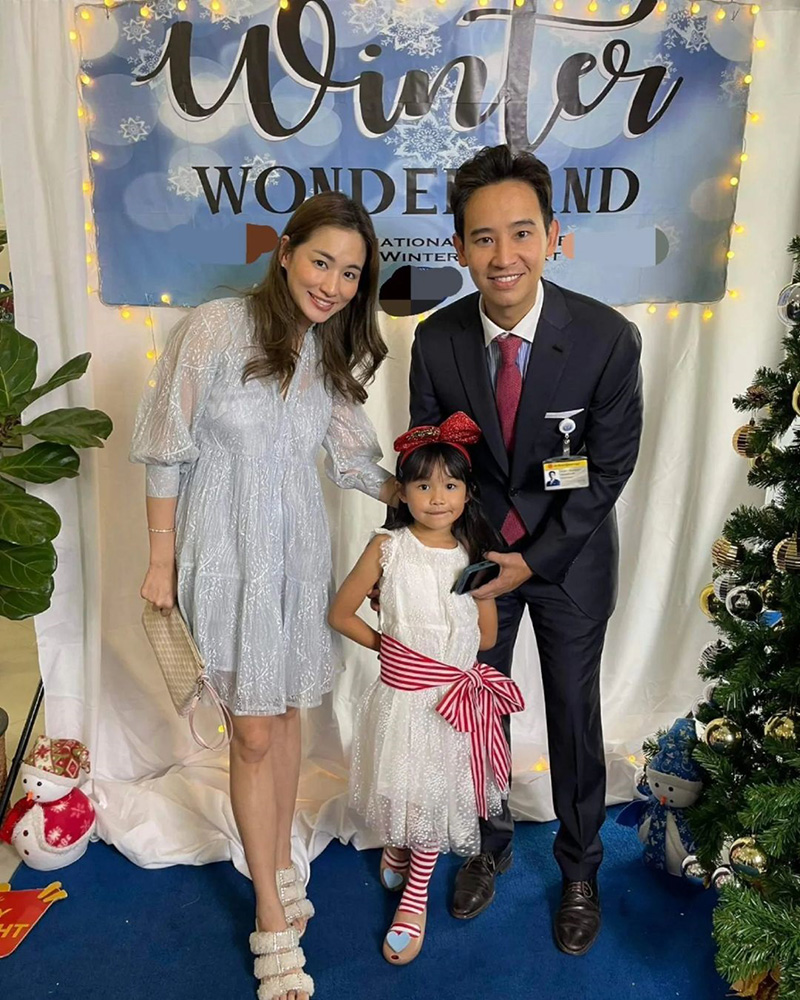 ต่าย ชุติมา เคลียร์ชัด สักปากสีส้ม แชร์โพสต์แต่งงาน ทิม พิธา ลั่นถาม