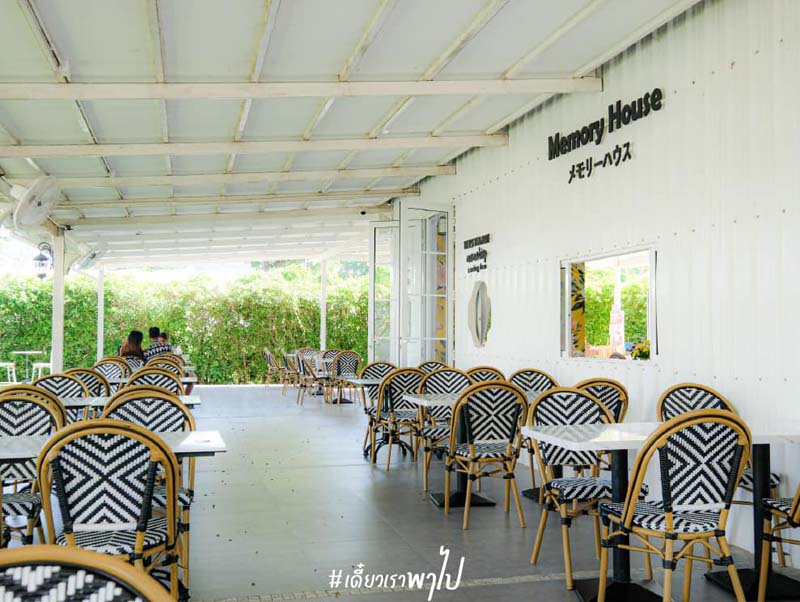 คาเฟ่หัวหิน Memory House ริมอ่างเก็บน้ำเขาเต่า หัวหิน