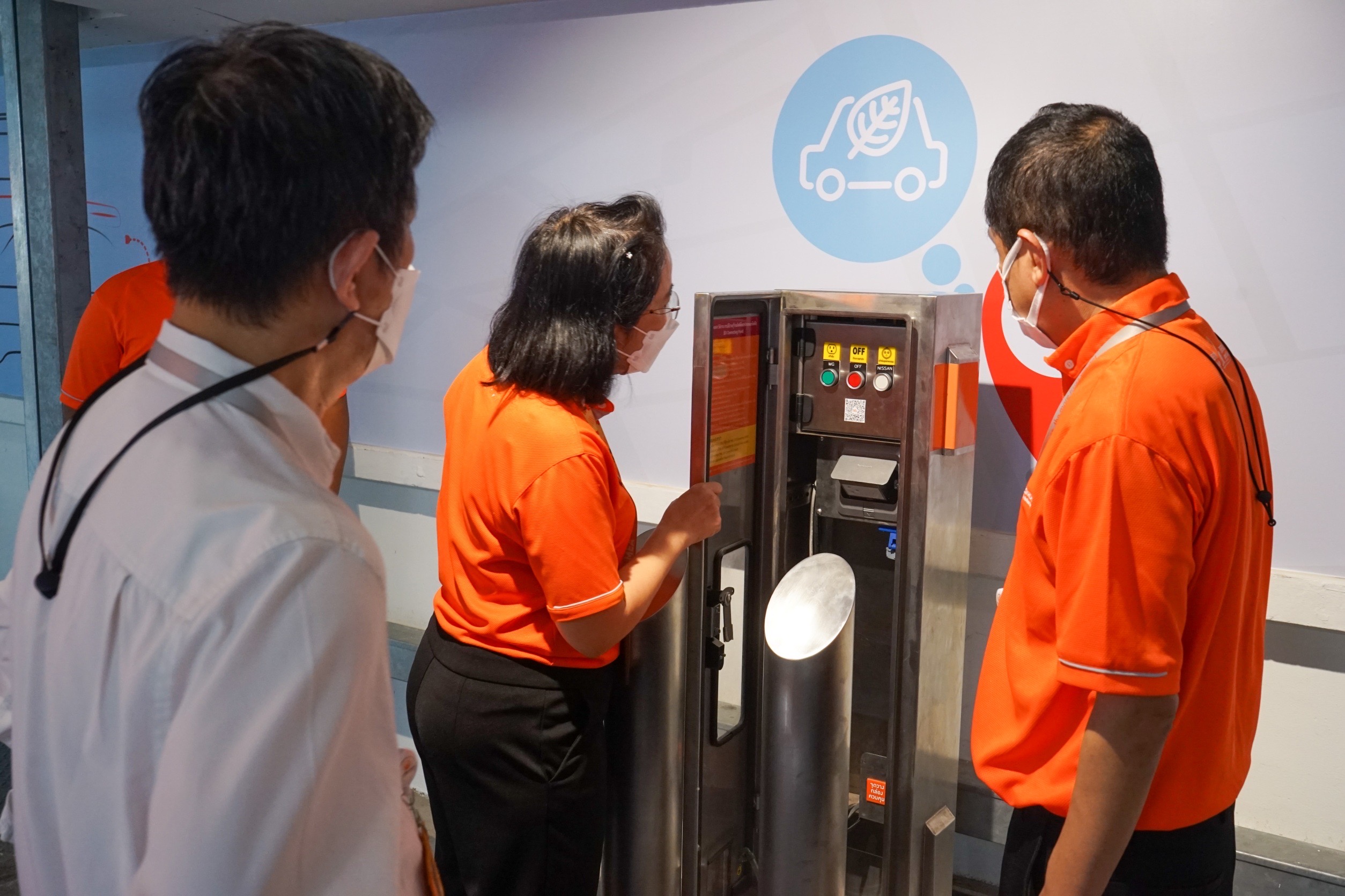 MEA เปิดตัว PLUG ME EV นวัตกรรมควบคุมหัวชาร์จ EV อัจฉริยะใจกลางเมือง