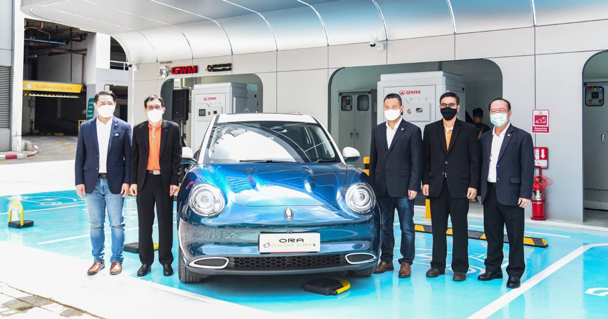 MEA ร่วมเปิด EV Charging Station ที่ Siam Square One