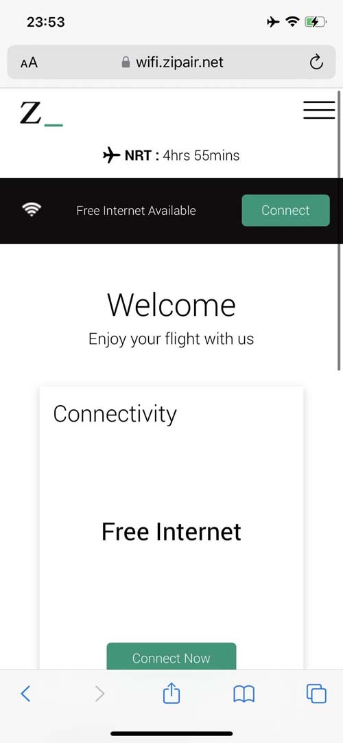 ZIPAIR สายการบินโลว์คอสต์ ที่นั่งกว้าง มี Wi-Fi ให้พร้อม