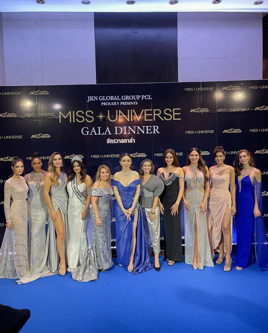 Miss Universe Gala Dinner รวมทัพนางงามมิสยูนิเวิร์ส เจิดจรัสจักรวาล