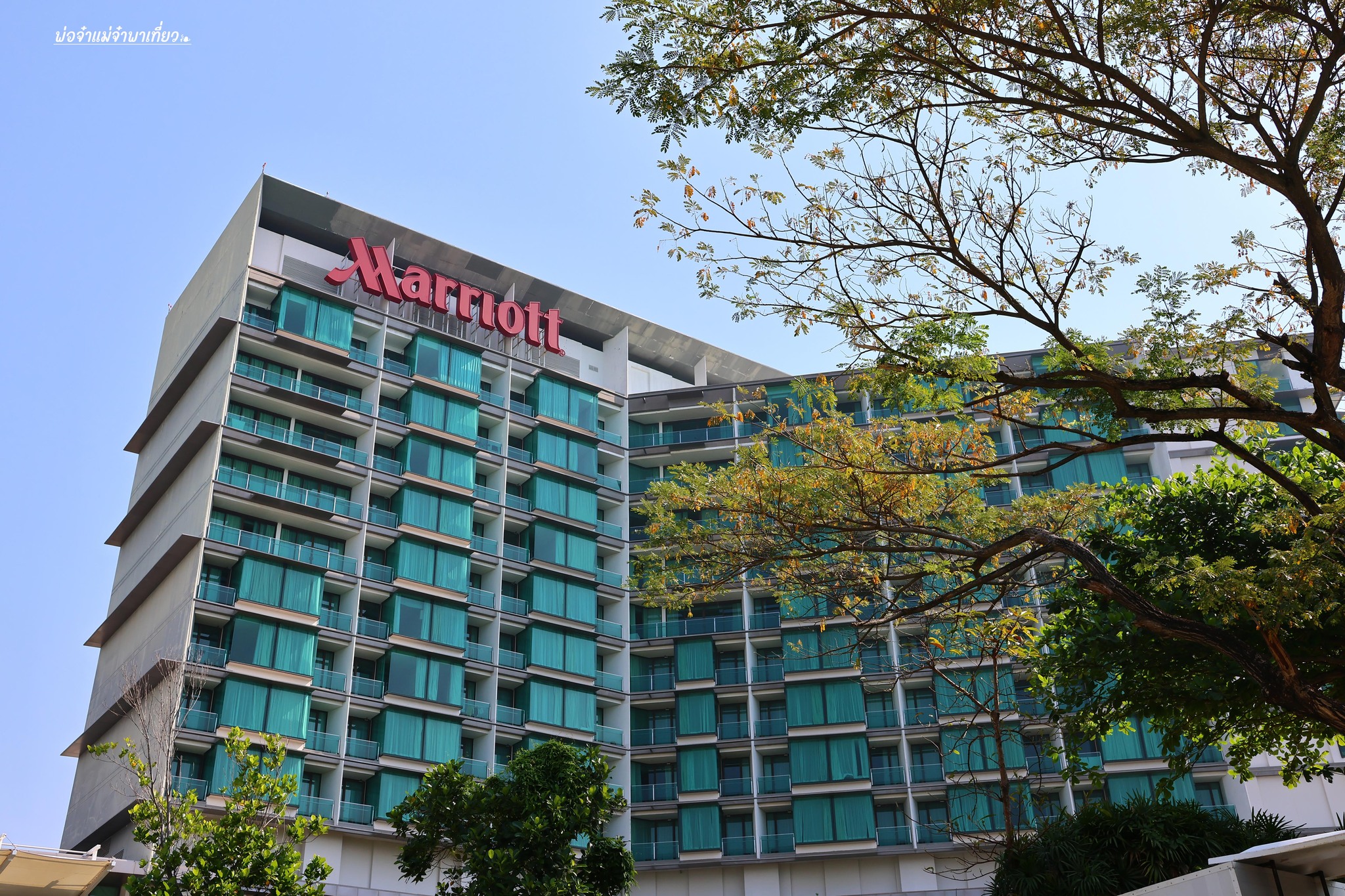 Rayong Marriott Resort & Spa ที่พักระยองติดริมทะเล บรรยากาศเงียบสงบ