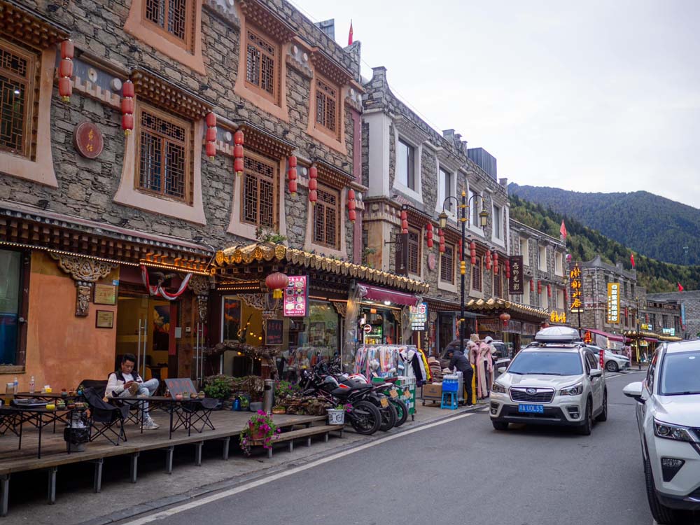 โรงแรม Chang ping inn เมือง Siguniangshan Town เที่ยวจีนด้วยตัวเอง