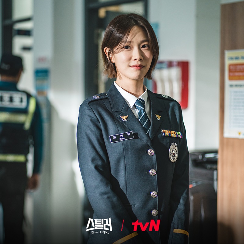 Stealer The Treasure Keeper เรื่องย่อStealer The Treasure Keeper