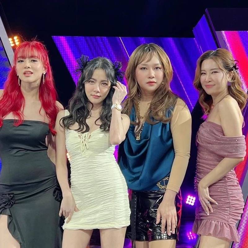 ตั๊ก ศิริพร โกรธแรงมาก ทะลุไฟ เห็นรูป Girly Berry กลับมารวมตัวกันอีก ...