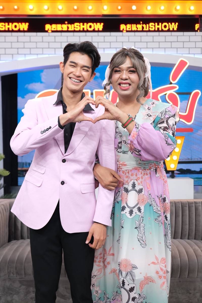 แพรรี่ ไพรวัลย์ อัปเดตรัก ฟอร์ด 5 เดือน เล่าเหตุเคยเกือบเลิก เกิดอะไรขึ้น