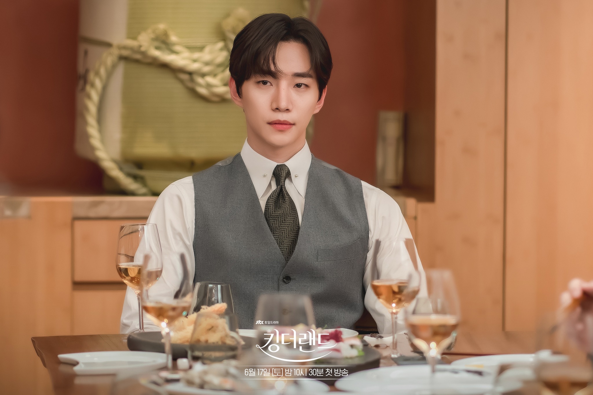 รีวิว King the Land ซีรีส์เกาหลี จุนโฮ 2PM คู่ ยุนอา SNSD