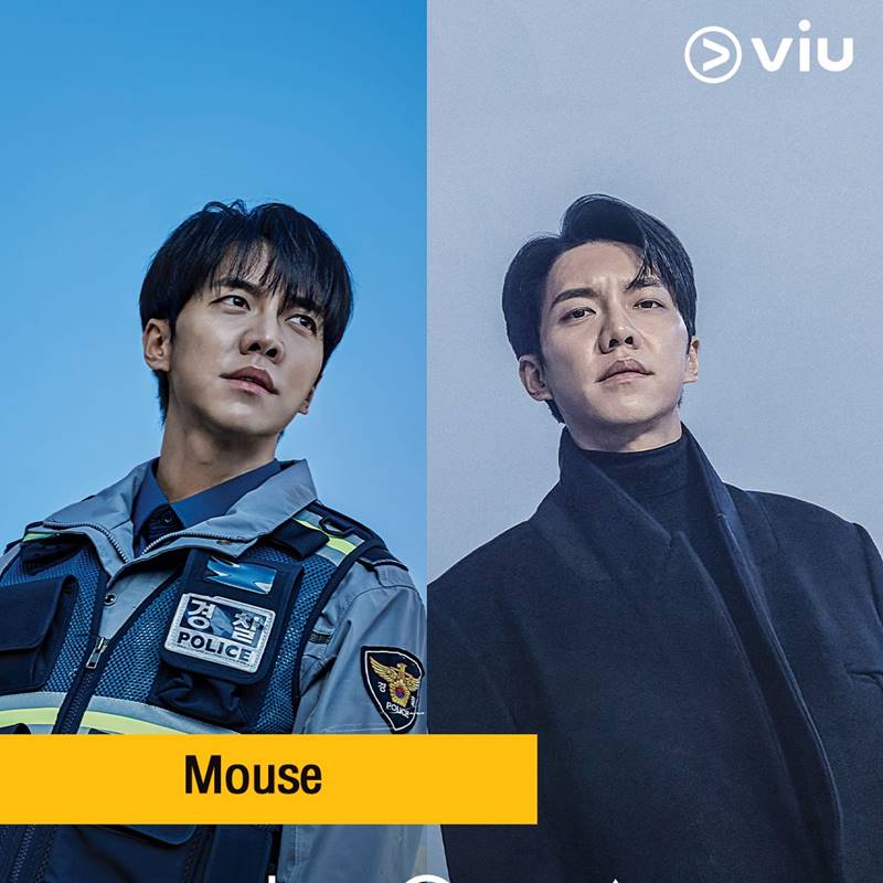 เรื่องย่อ Mouse พันธุ์นักฆ่า ซีรีส์เกาหลี