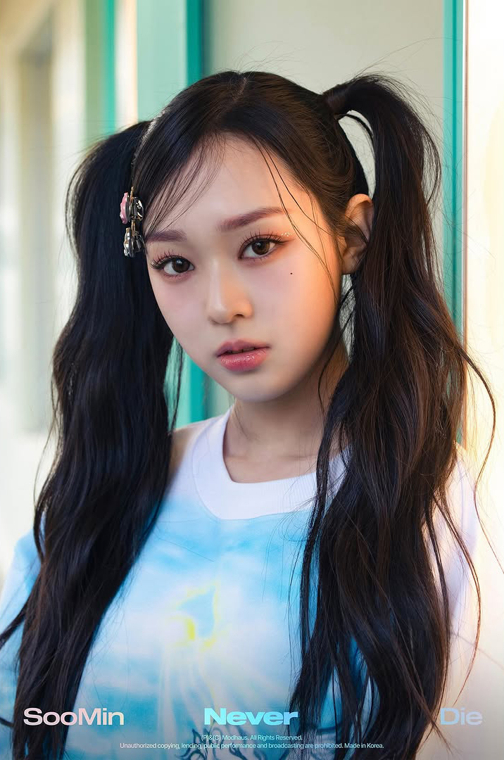 tripleS เกิร์ลกรุ๊ปเกาหลี ที่มีสมาชิกมากถึง 24 คน