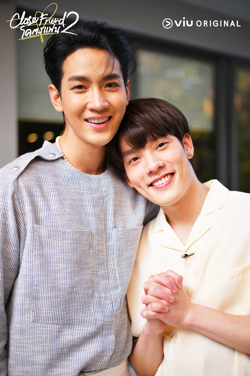 Close Friend โคตรแฟน ซีซั่น 2 เรื่องย่อClose Friend โคตรแฟน