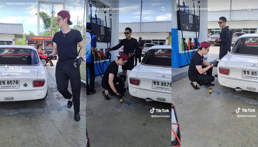 มาริโอ้ แวะปั๊มเติมน้ำมัน หล่อออร่ามากับรถคลาสสิก แต่คนหลุดโฟกัสสิ่งที่ ...