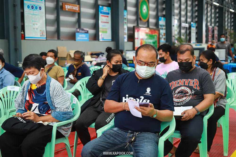 โครงการ Doctor Train เพื่อความยั่งยืน ตามผู้ว่าการรถไฟฯ ไปออกหน่วยแพทย์ ...