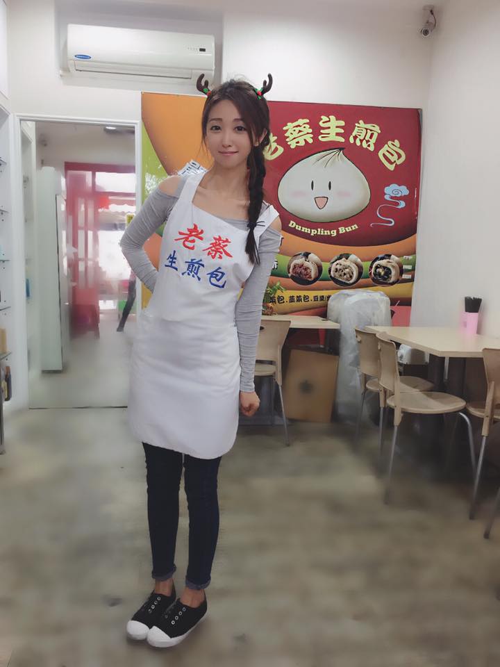 Ai Chu Tsai แม่ค้าซาลาเปาไต้หวัน ที่กำลังดังในโลกโซเชียล