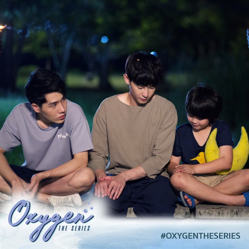Oxygen The Series ดั่งลมหายใจ เรื่องย่อOxygen The Series