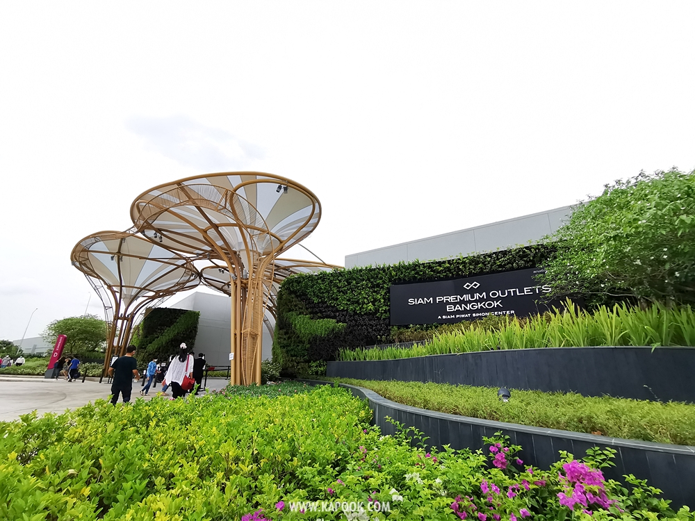 Siam Premium Outlets Bangkok สวรรค์ของนักช้อประดับเวิลด์คลาส แห่งแรกในไทย
