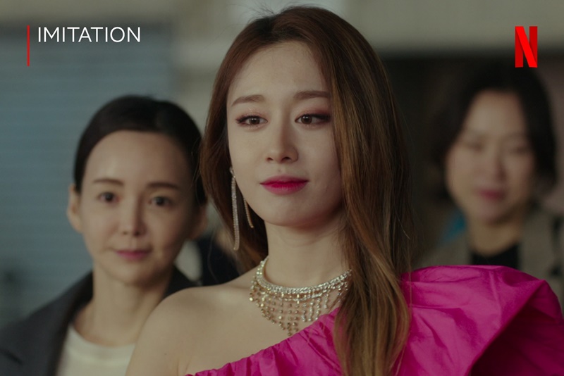 Imitation เรื่องย่อ Imitation