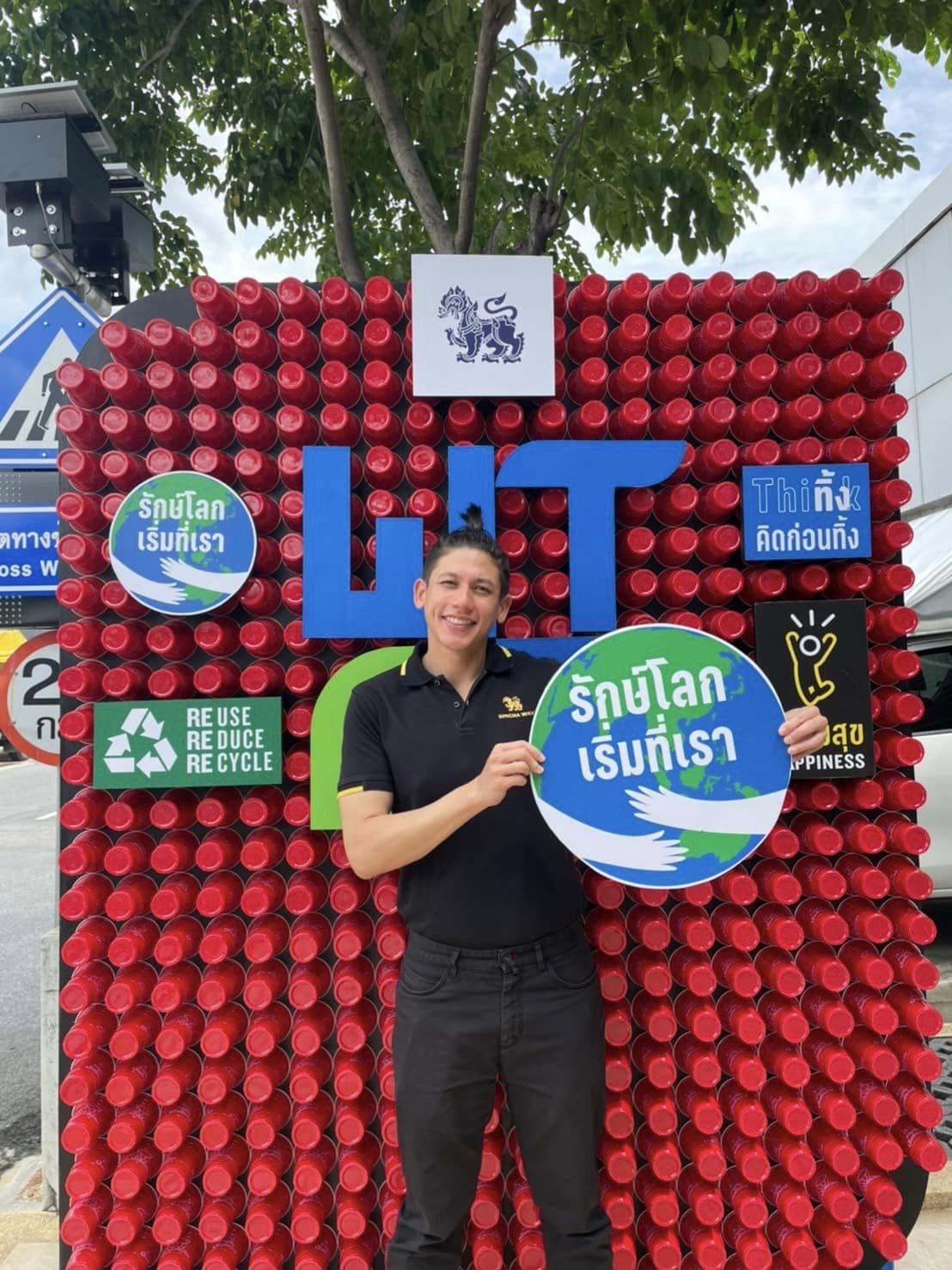 พาย สุนิษฐ์ แฟน มายด์ ลภัสลัล ประวัติผู้บริหารหนุ่มหนุ่ม ทายาท ภิรมย์ภักดี