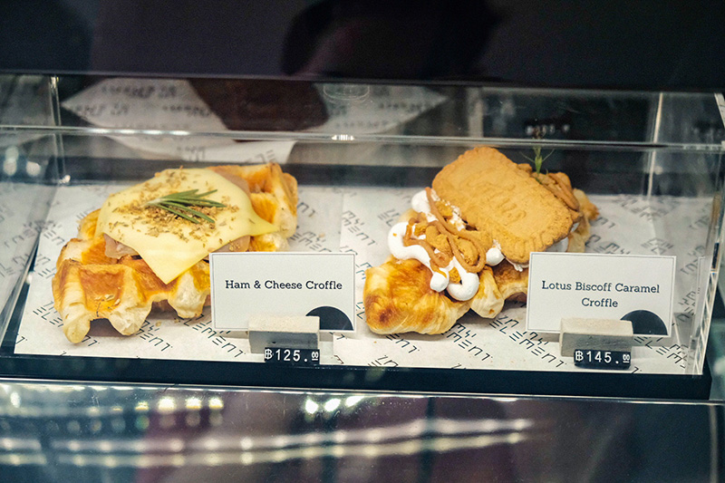 In My Element Cafe คาเฟ่ย่านราชพฤกษ์ สไตล์ลอฟต์