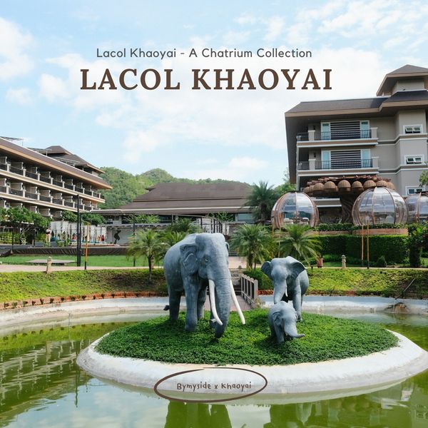 Lacol Khaoyai โรงแรมเขาใหญ่ มีห้องอาหารแบบโดมส่วนตัว