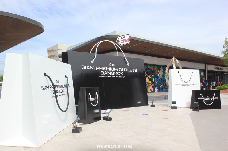 Siam Premium Outlets Bangkok กับ 8 ไฮไลต์ห้ามพลาด