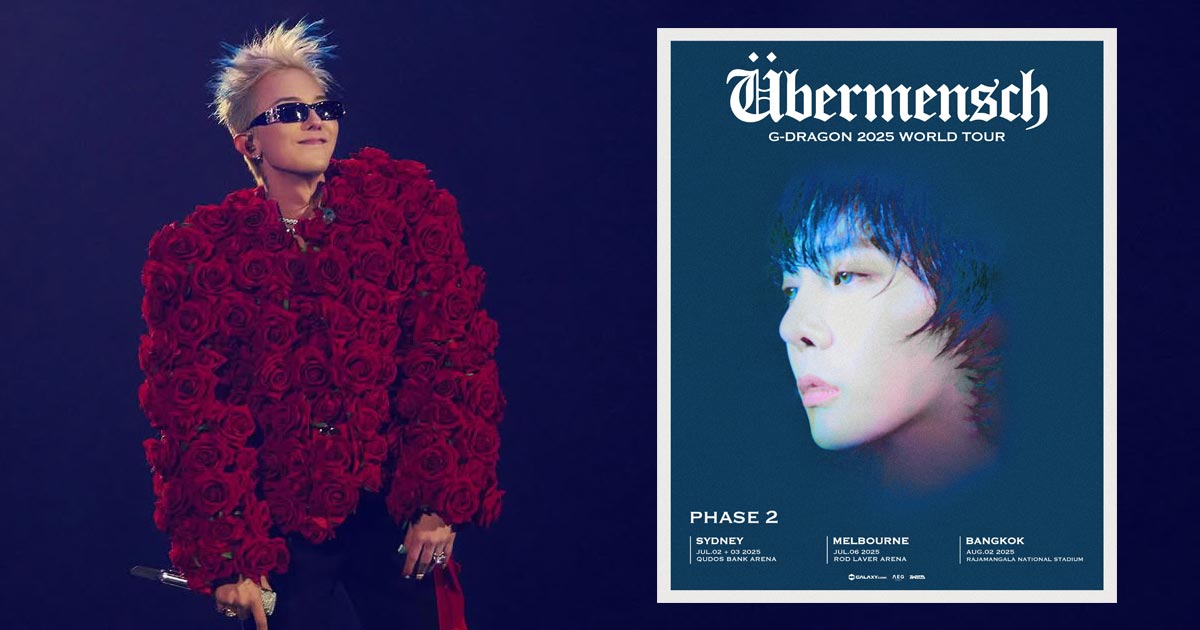 g dragon คอนเสิร์ต g dragon world tour 2025