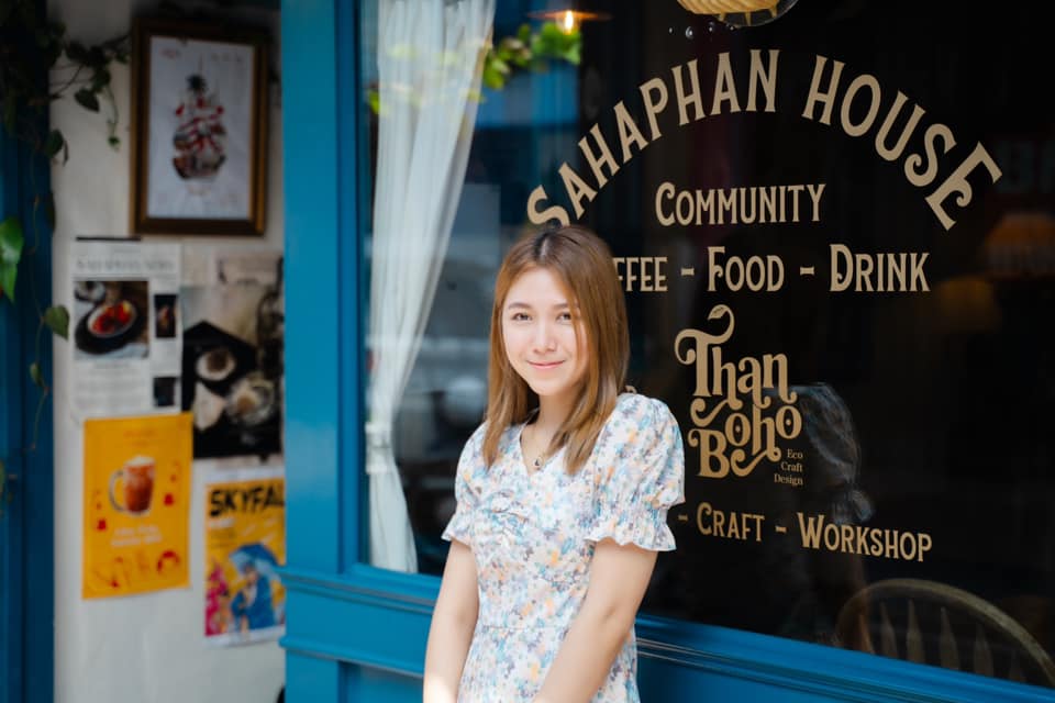 Sahaphan House สหพันธ์เฮ้าส์ คาเฟ่สงขลา แนว Slow Bar