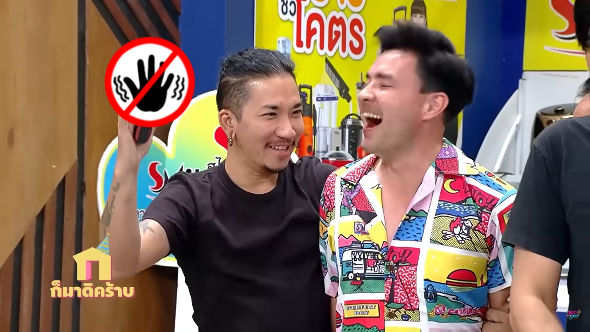 ฮากระจาย แจ๊ส ชวนชื่น เลียนแบบ Krittone ก่อนเจอแซวกลับ สรุปใครต้นฉบับแน่